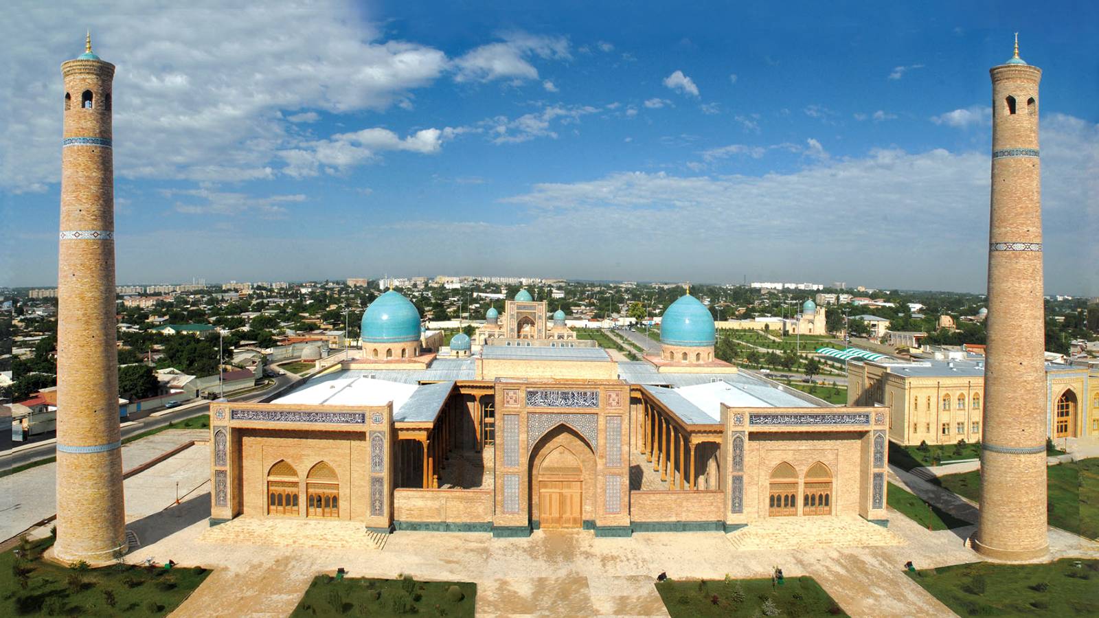 Hazrati Imam Complex - VisitSilkRoad