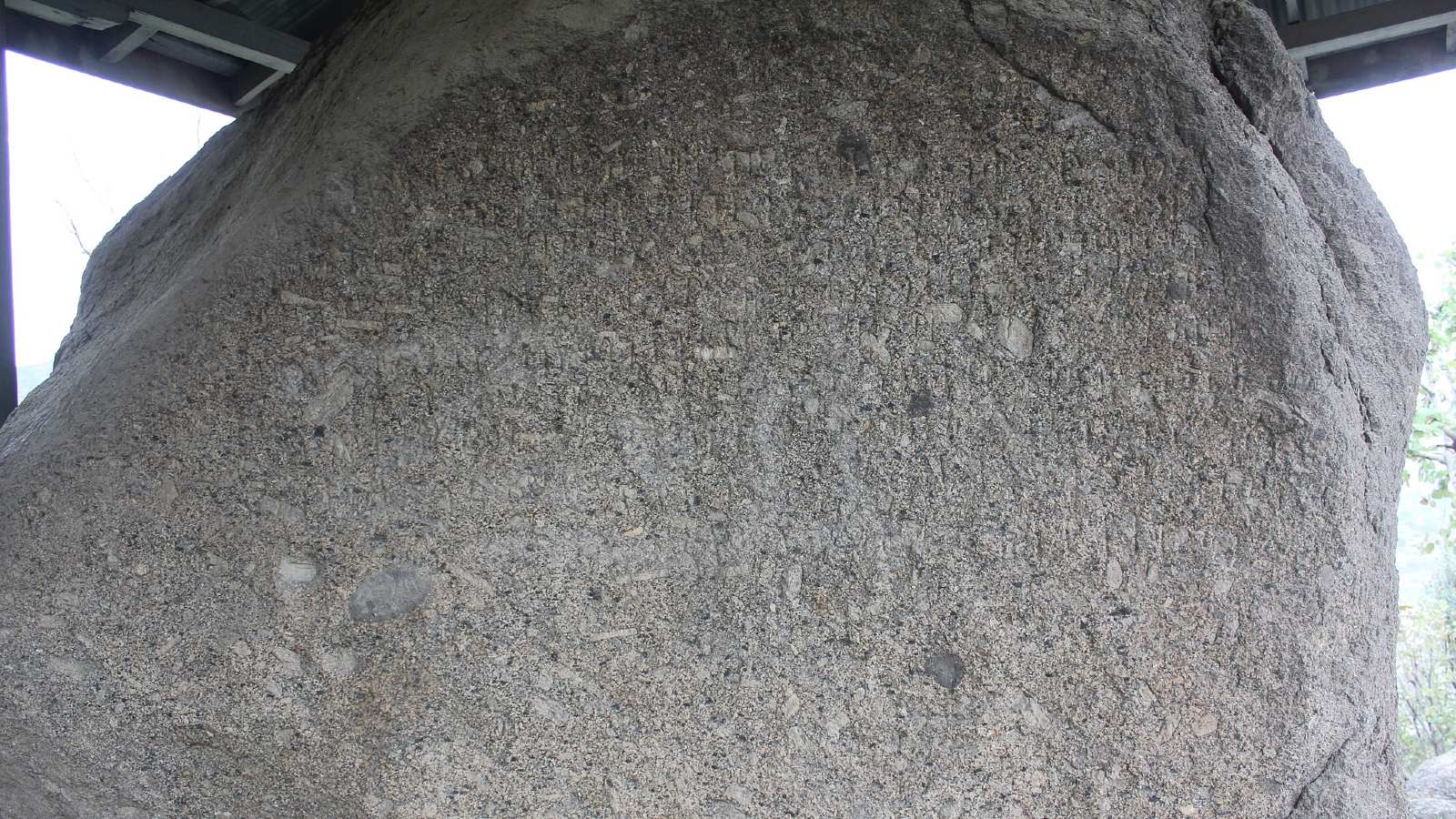 Mansehra, Ashoka Rocks - VisitSilkRoad