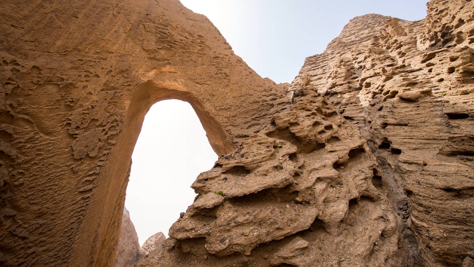 Shipton’s Arch - VisitSilkRoad