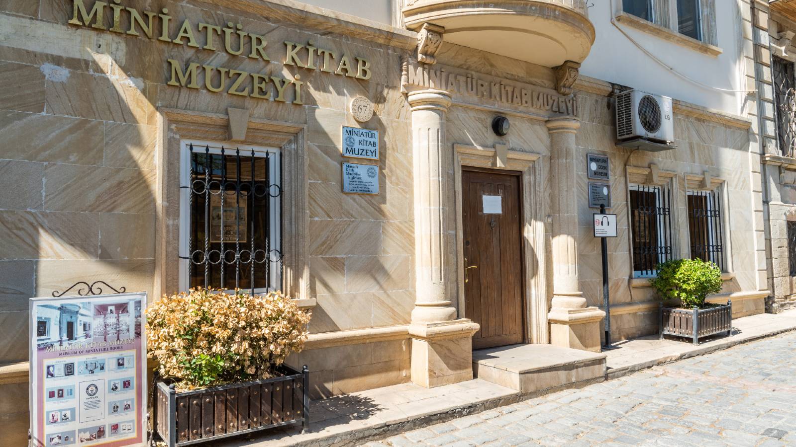 Miniature Books Museum - VisitSilkRoad