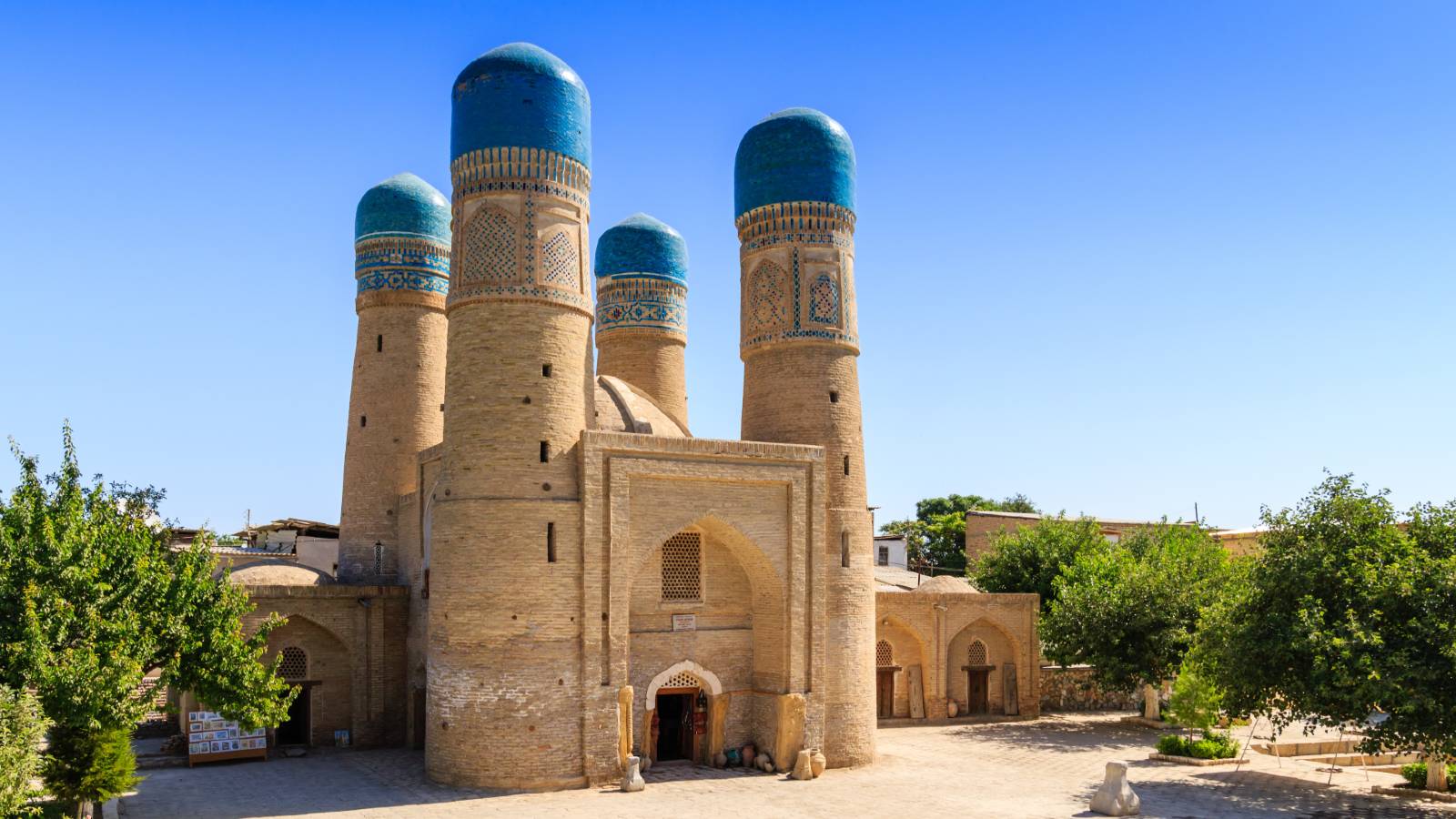 Bukhara Char Minnar - VisitSilkRoad