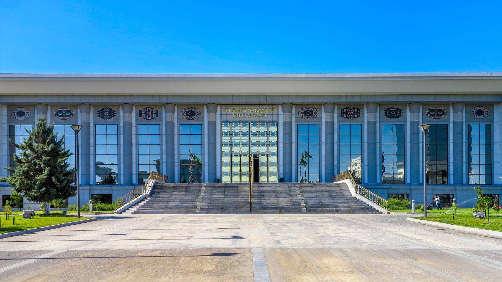 Carpet Museum Ashgabat - VisitSilkRoad