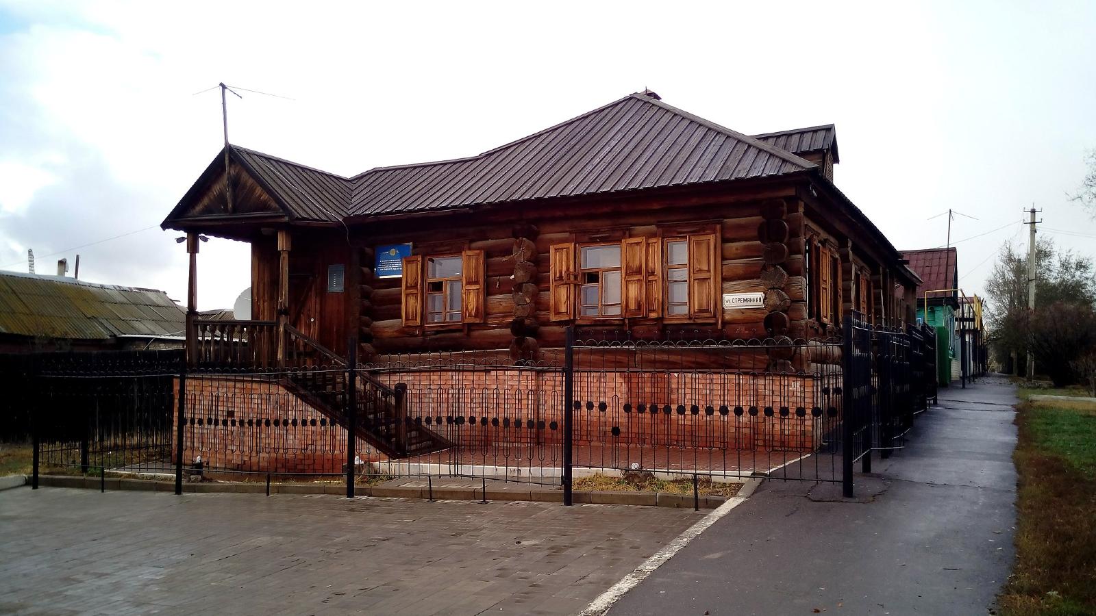 Museum of Pugachev - VisitSilkRoad