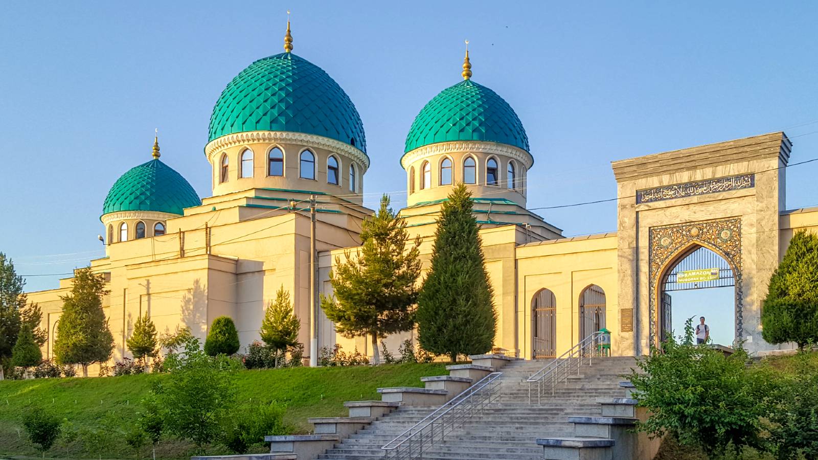 Tashkent Juma Mosque - VisitSilkRoad