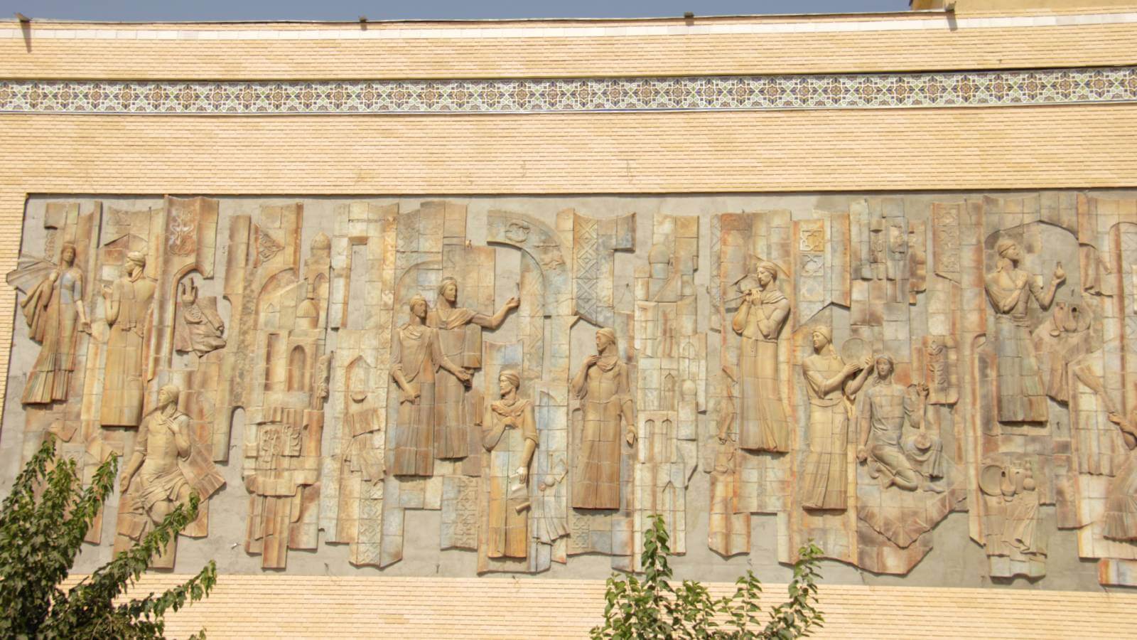 Andijan Museum of Local Lore - VisitSilkRoad