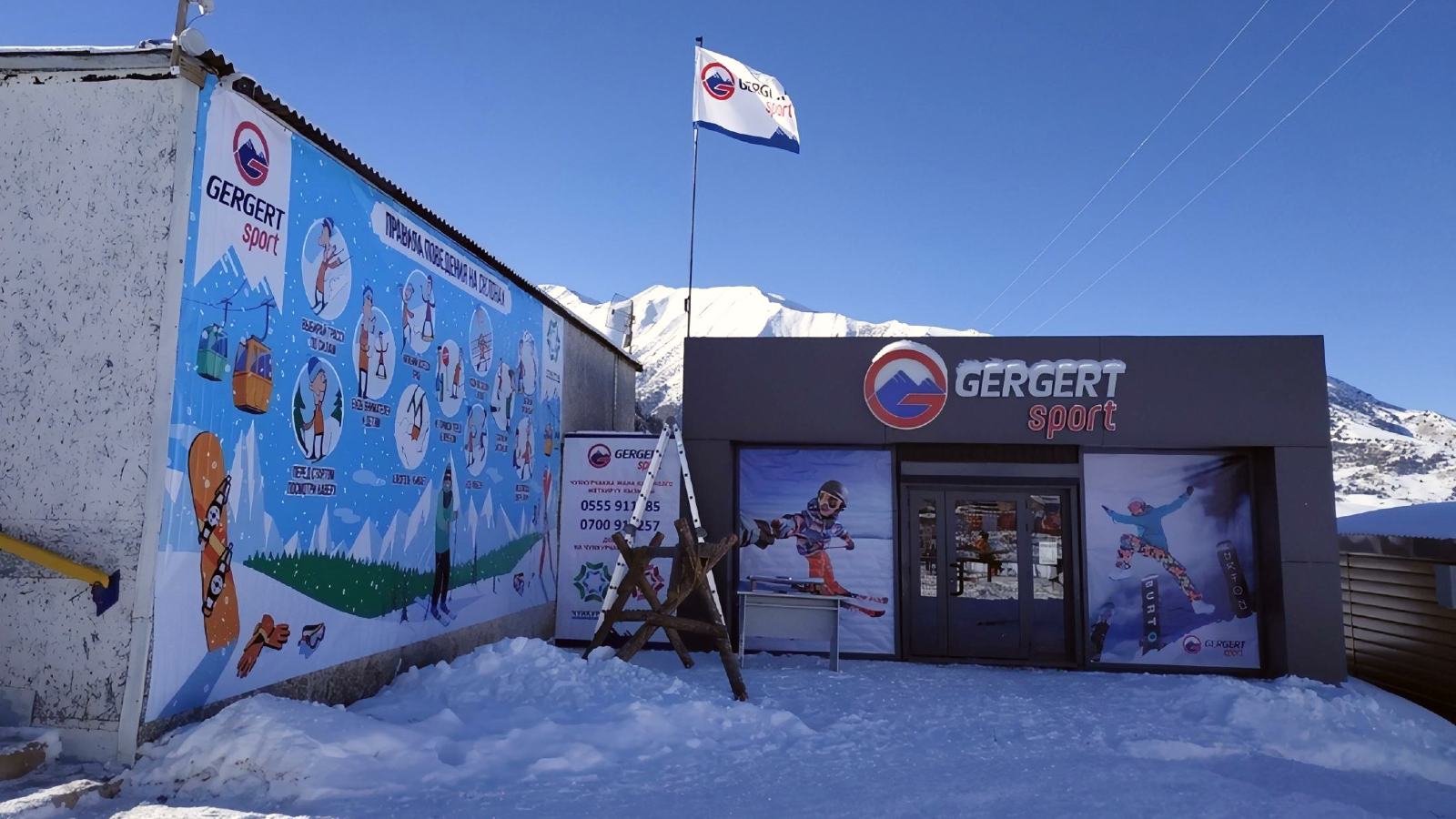Gergert Sport - VisitSilkRoad