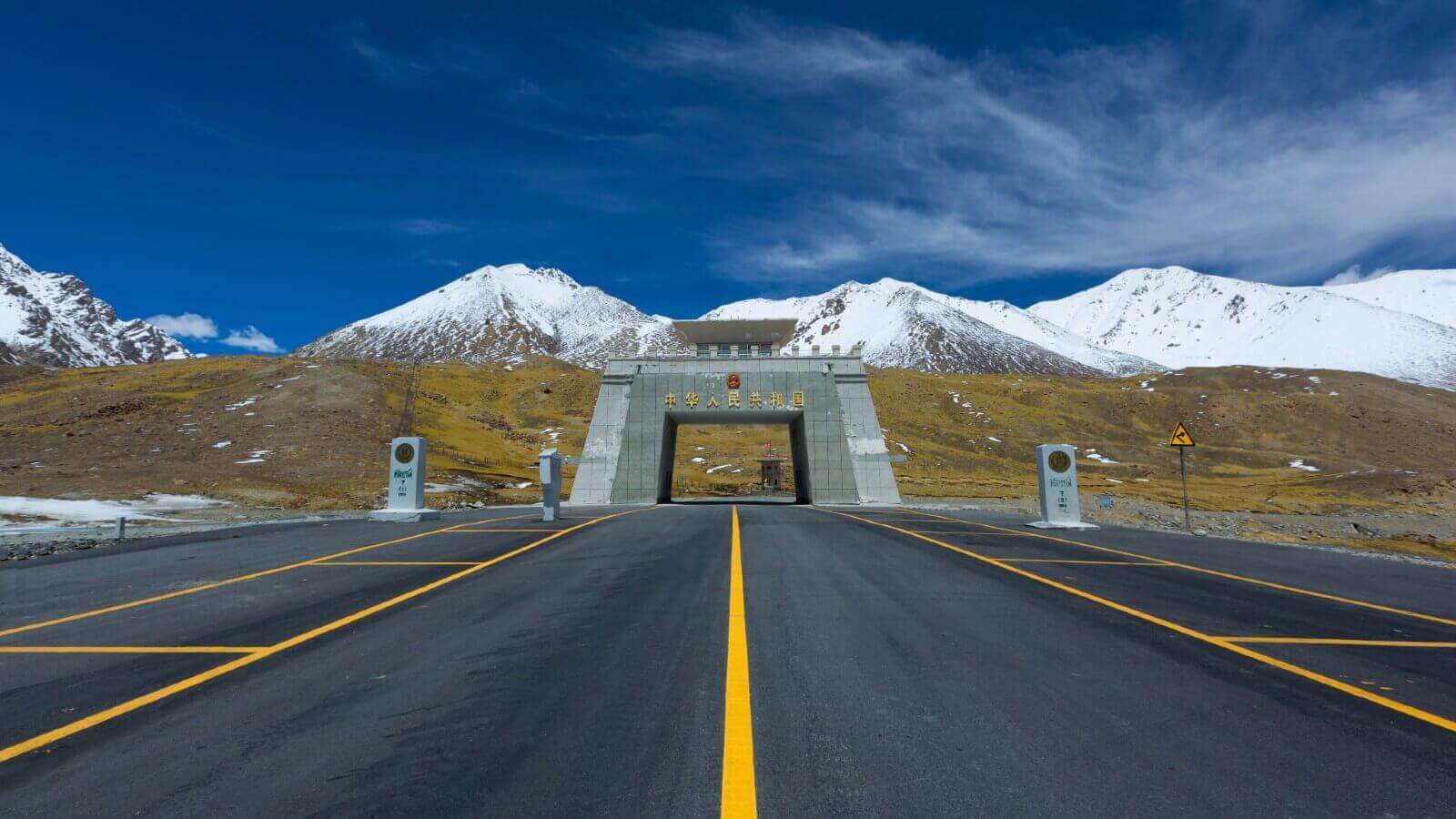Khunjerab Pass - VisitSilkRoad
