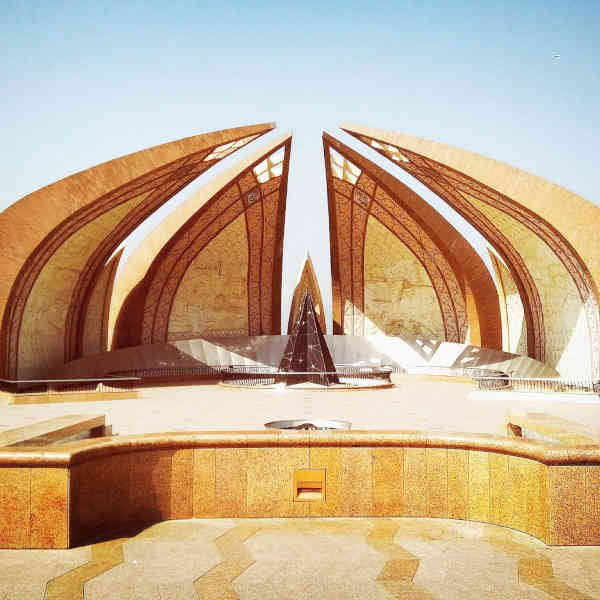 Shakarparian Park - VisitSilkRoad