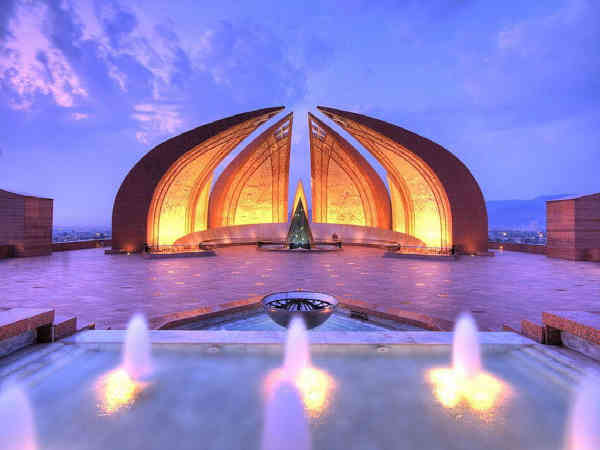 Shakarparian Park - VisitSilkRoad