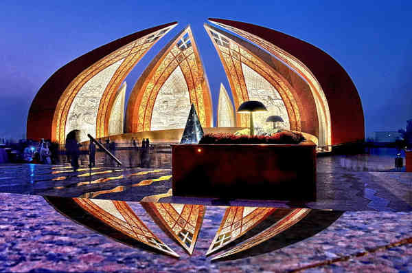 Shakarparian Park - VisitSilkRoad